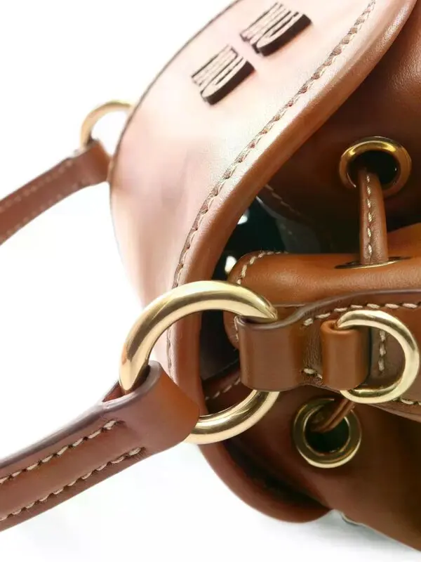Miu Miu 2010s Buckle Leather Backpack