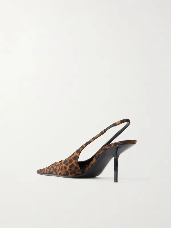 Saint Laurent Leopard-print Grosgrain Slingback Pumps - Multi