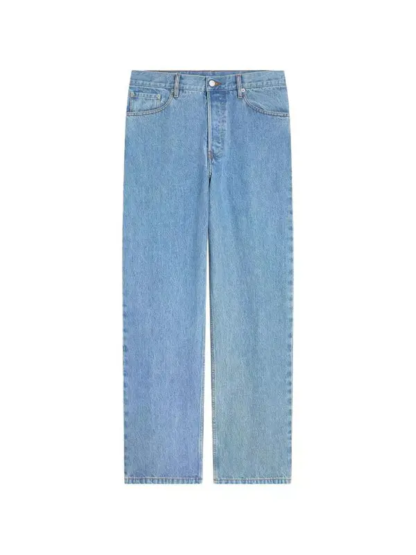 Dries Van Noten Loose-fit Jeans