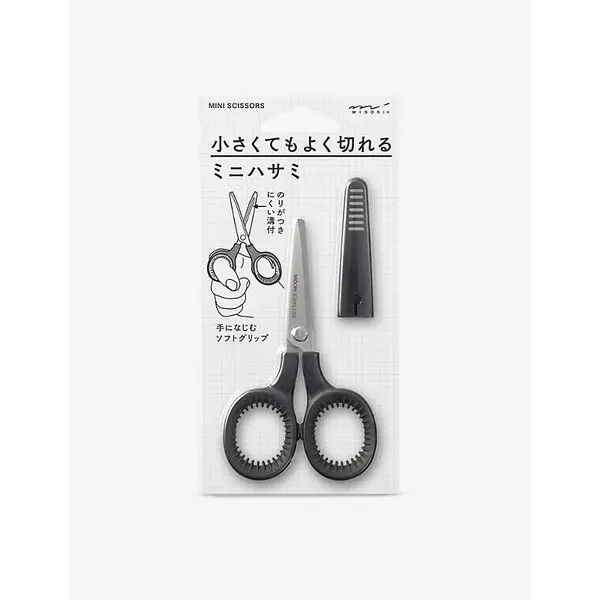MIDORI Mini Scissors
