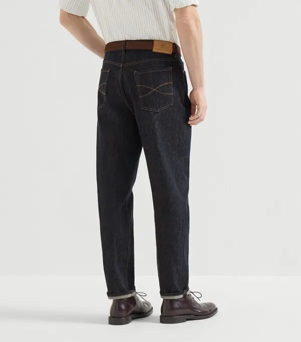Brunello Cucinelli Japanese Denim Jeans