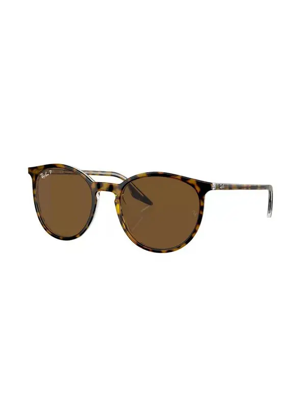 Ray-ban Logo-print Round-frame Sunglasses
