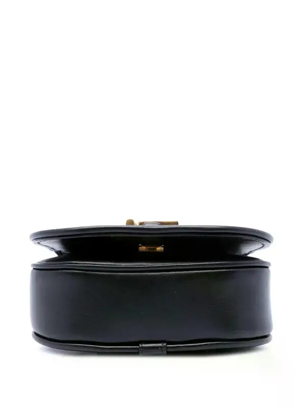 Fendi Nano Leather Ff Monogram Crossbody Bag - Black