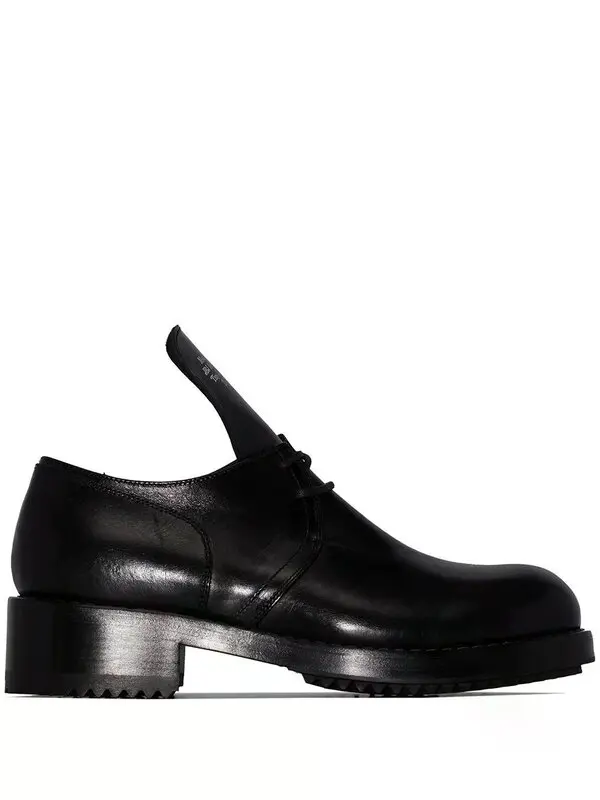 Raf Simons Leather Lace-up Derby Shoes