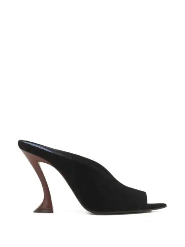 LANVIN Midnight Step Mules In Suede - Black
