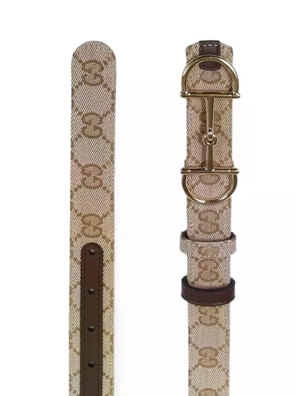Gucci Horsebit Gg Supreme Reversible Belt - Neutrals