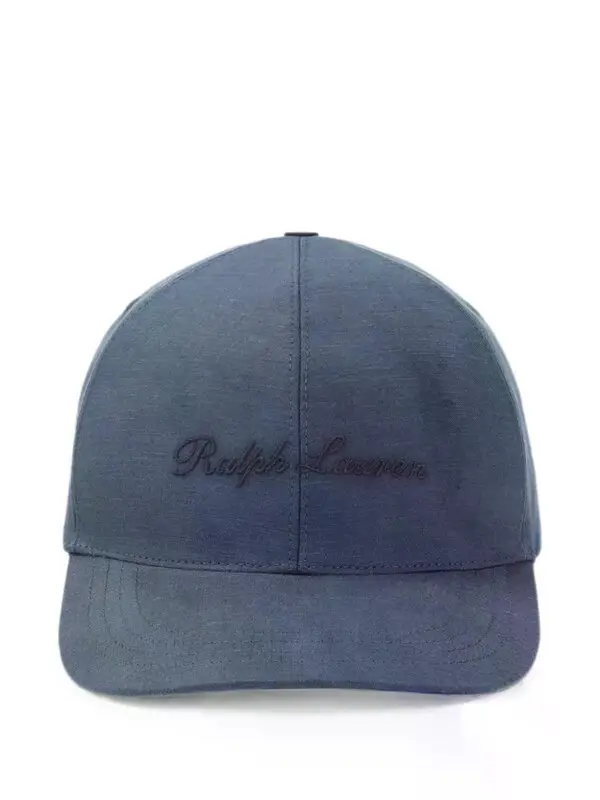 Ralph Lauren Purple Label Baseball Cap - Blue