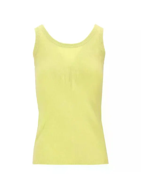 LA ROSE Ribbed-knit Tank Top - Yellow