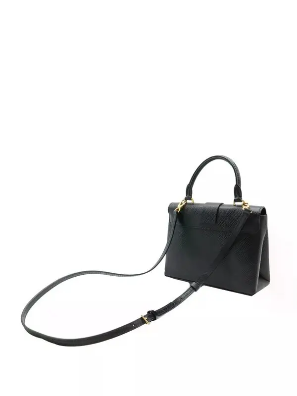 LOUIS VUITTON 2018 Epi Locky Bb Satchel - Black