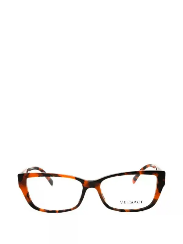 Versace Tortoiseshell-effect Cat-eye Glasses