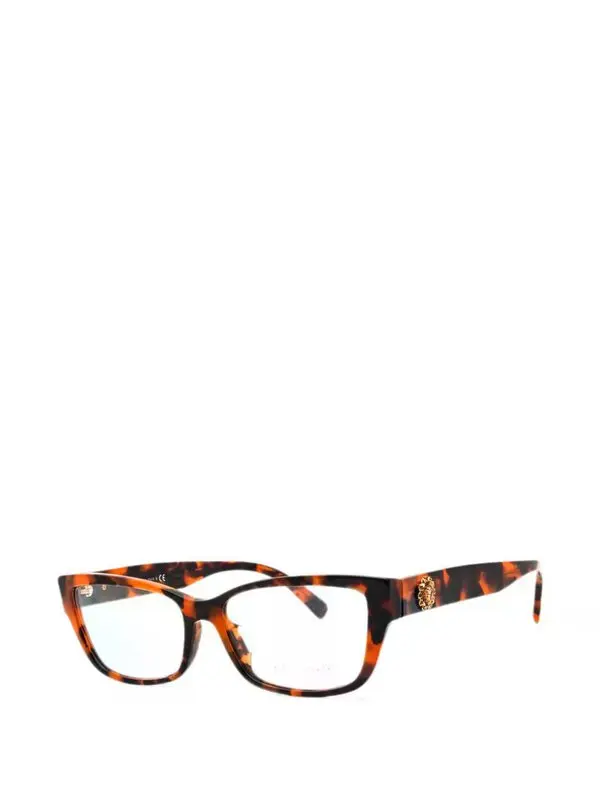 Versace Tortoiseshell-effect Cat-eye Glasses