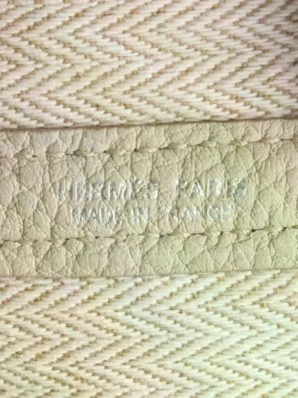 Hermès Pm Garden Party Tote Bag