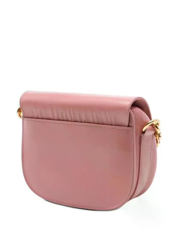 Dior 2021 Small Leather Bobby Crossbody Bag