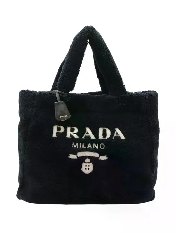 Prada Terry Cloth Logo Tote Bag - Black