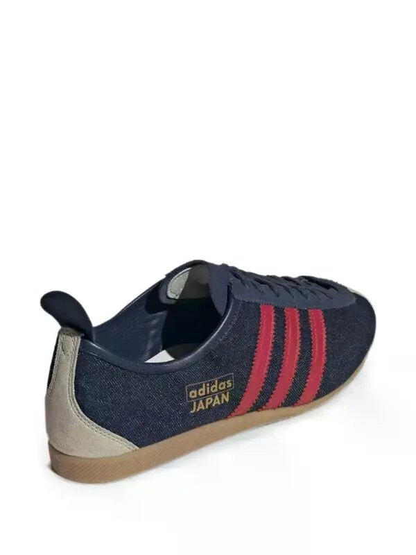 Adidas Japan Sneakers