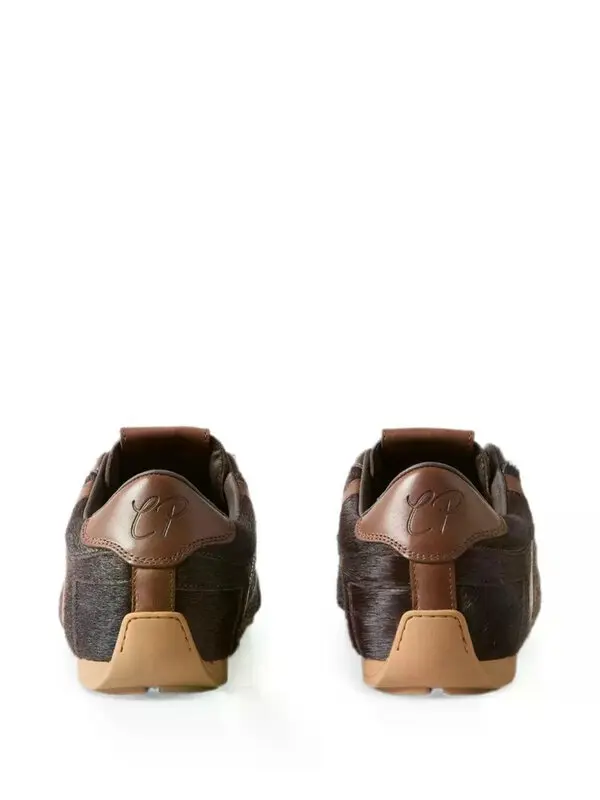 Claudie Pierlot Swing Trainers