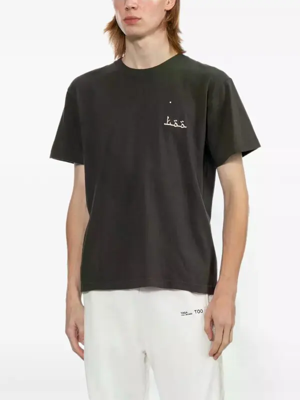 Toga Embroidered-logo T-shirt
