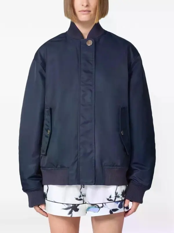 Sportmax Zip-up Bomber Jacket