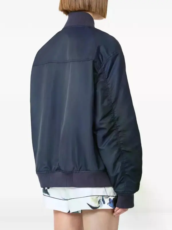 Sportmax Zip-up Bomber Jacket