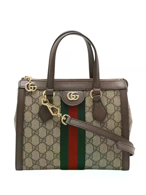 Gucci 2000-2015 Small Gg Supreme Ophidia Satchel