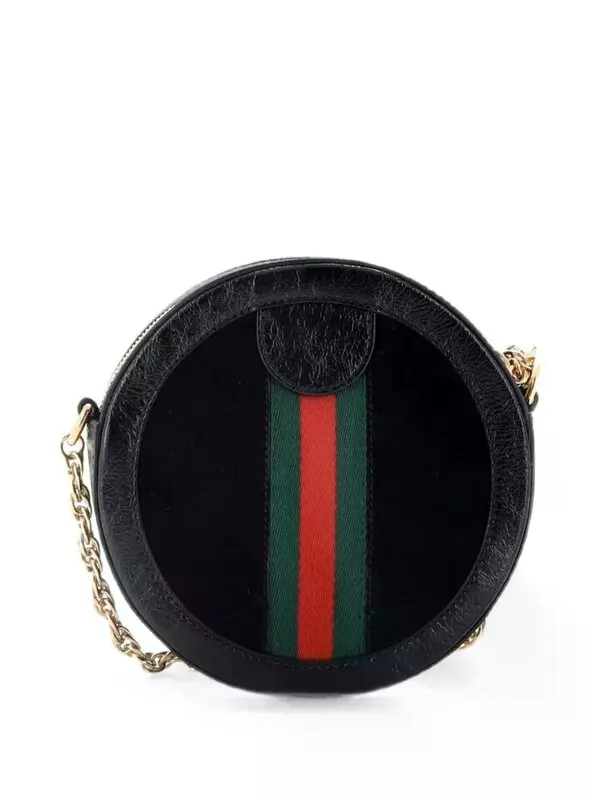 Gucci Ophidia Round Shoulder Bag Suede Mini - Black