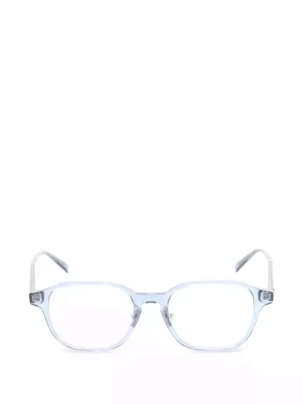 Dior Square Frame Eyeglasses