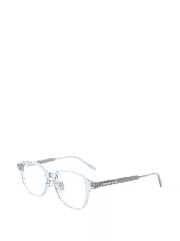Dior Square Frame Eyeglasses