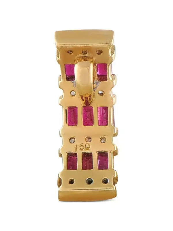 LB EXCLUSIVE 18k Yellow Baguette Ruby And Round Diamond Pendant - Gold