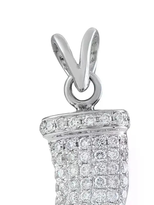 LB EXCLUSIVE 18k White Gold Diamond Pendant