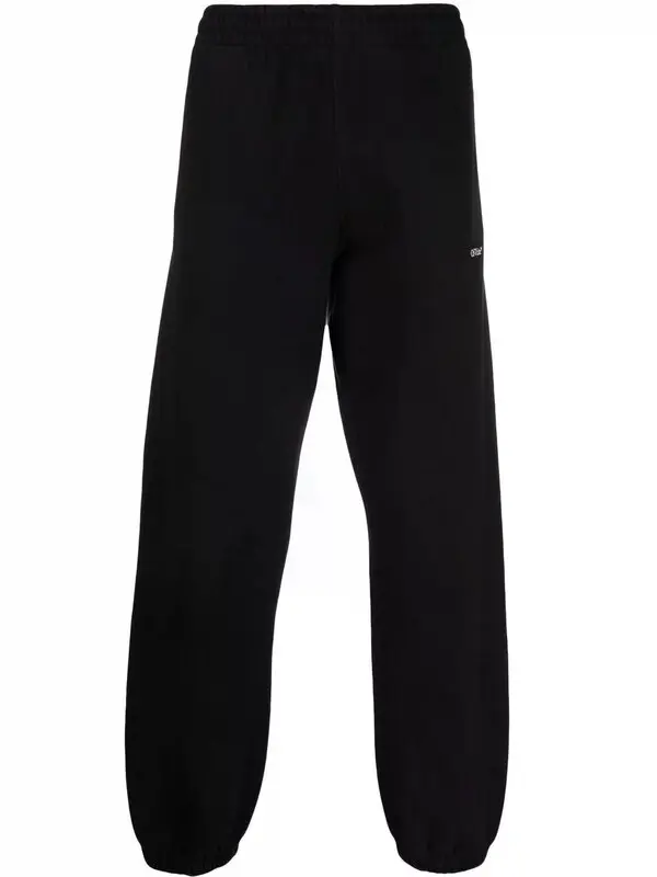 Off-White Arrows Motif Track Pants