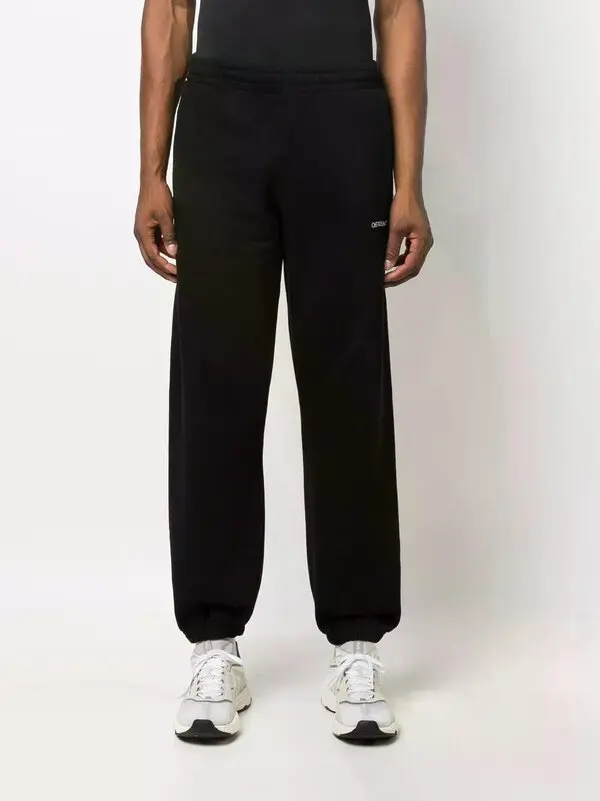 Off-White Arrows Motif Track Pants