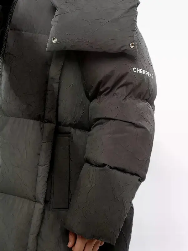 MAISON MARGIELA X Chen Peng Padded Zip-up Coat