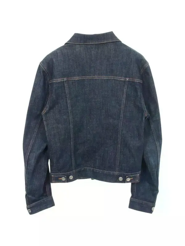 Dior Oblique Denim Jacket
