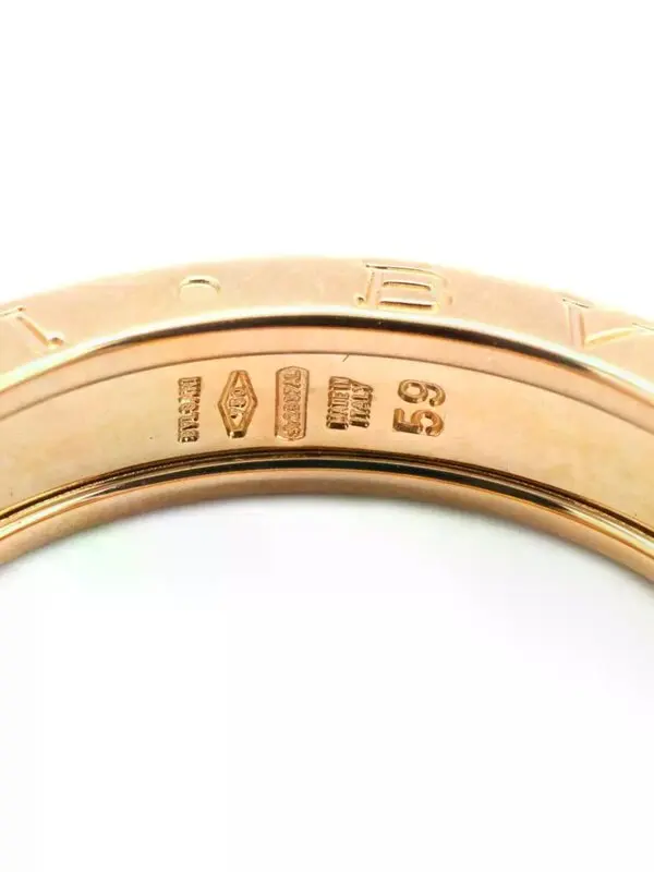 BVLGARI 18k Rose Gold B.zero1 Band Ring