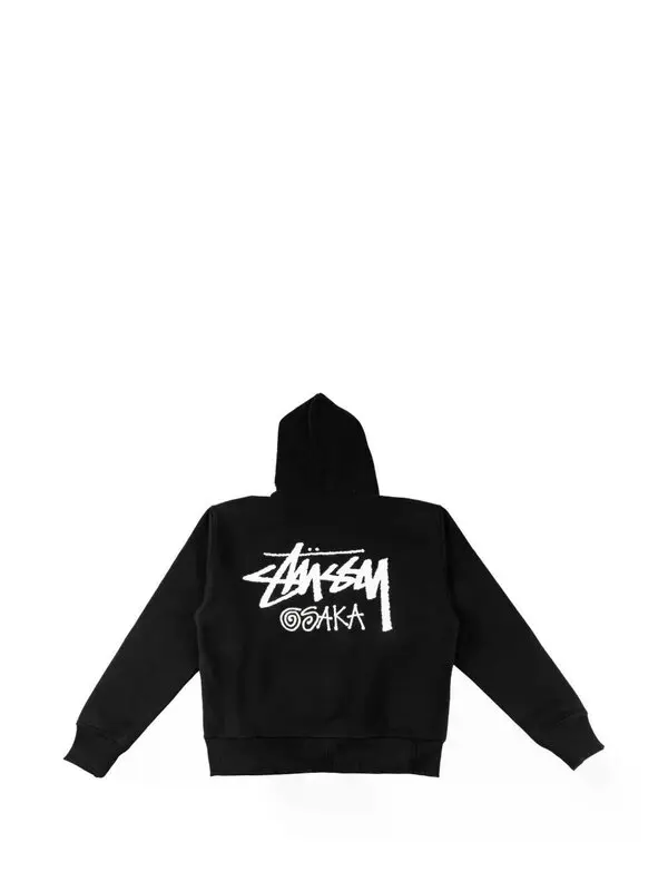 StÜssy Osaka Logo-print Hoodie