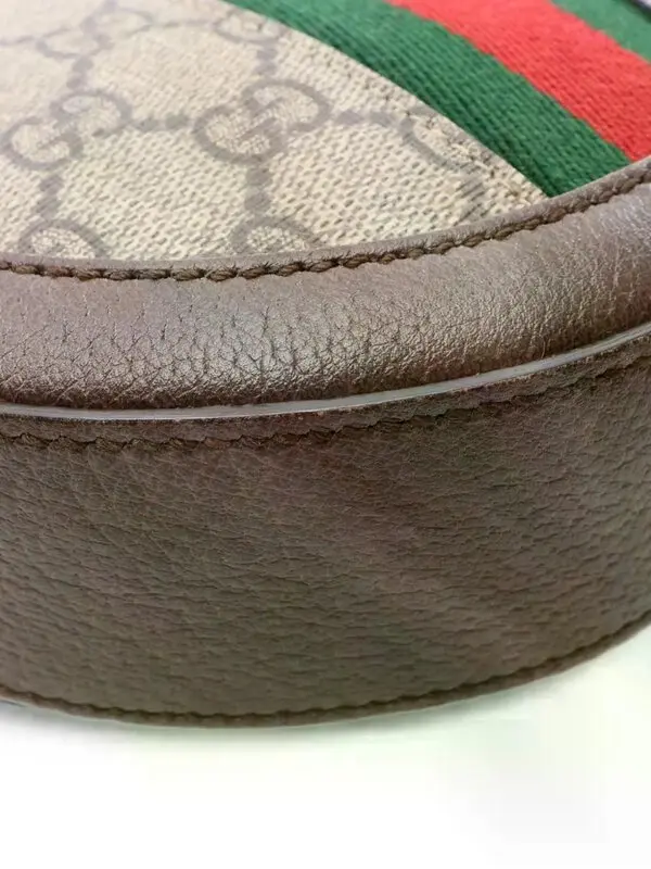 Gucci Ophidia Gg Supreme Shoulder Bag