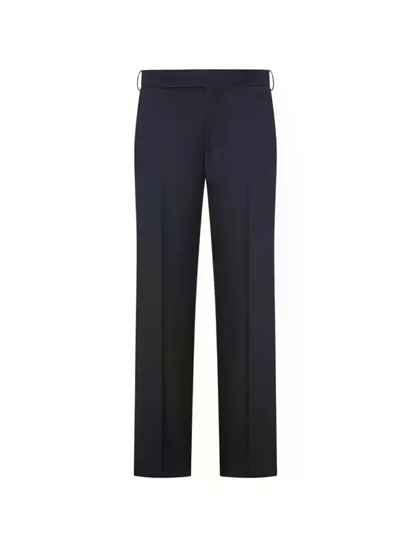 LARDINI Tailored Straight-leg Trousers