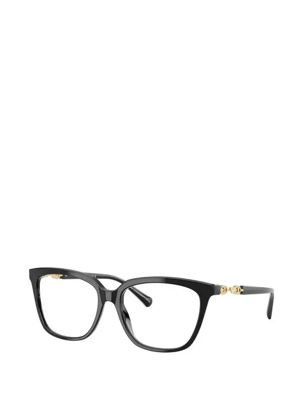 Emporio Armani Cat-eye Glasses