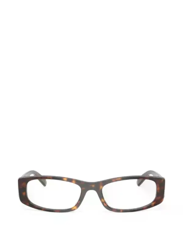 VOGUE EYEWEAR Rectangle-frame Glasses - Brown