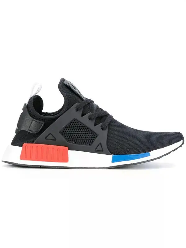 Adidas Nmd_xr1 Primeknit Sneakers