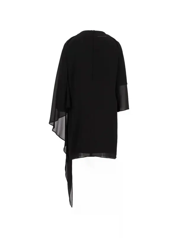 MAISON MARGIELA Asymmetric Layered Mini Dress