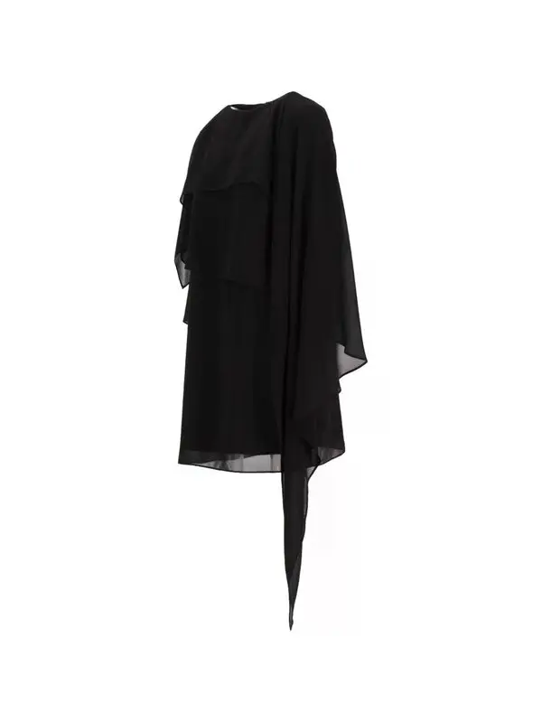 MAISON MARGIELA Asymmetric Layered Mini Dress