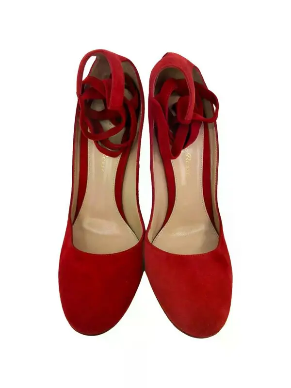 GIANVITO ROSSI Strappy Round-toe Pumps