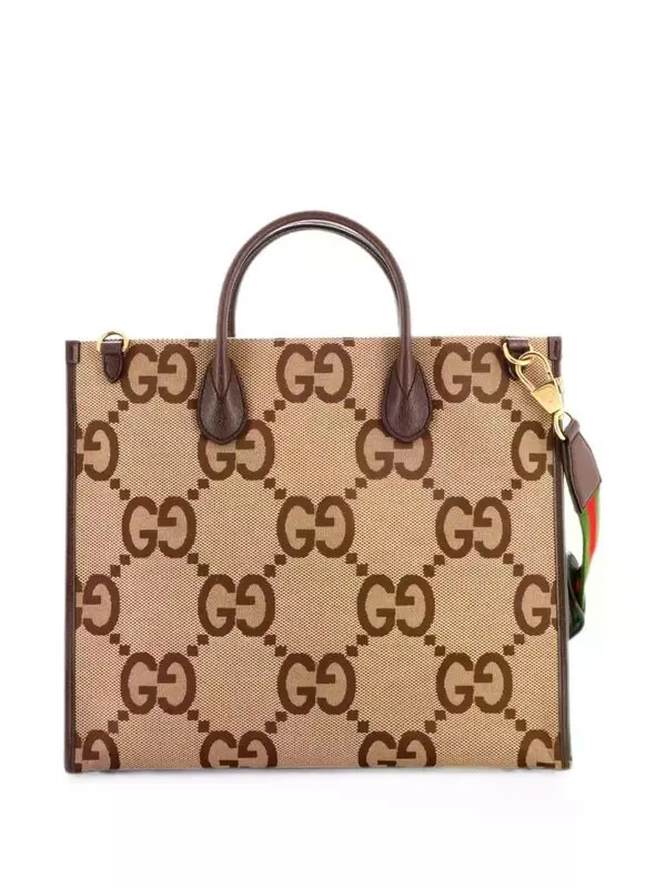 Gucci Convertible Jumbo Gg Canvas Large Tote Bag - Brown