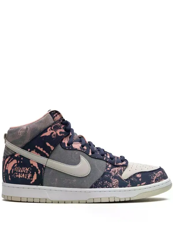 Nike X Soulgoods Dunk High 2000ssneakers