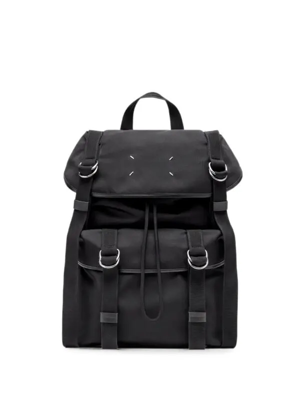 MAISON MARGIELA Nylon Medium Backpack
