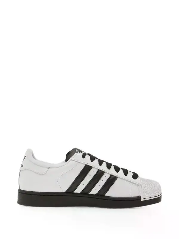 Adidas Superstar Ii Sneakers - White