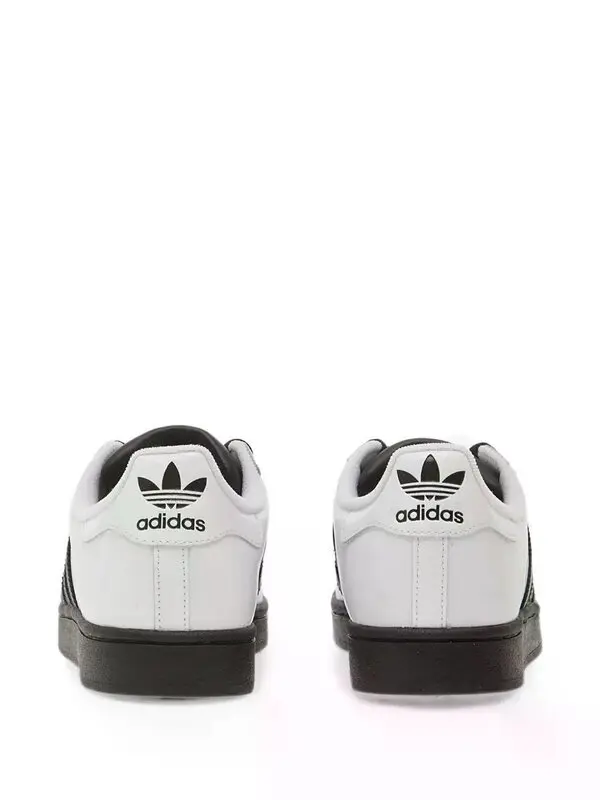 Adidas Superstar Ii Sneakers