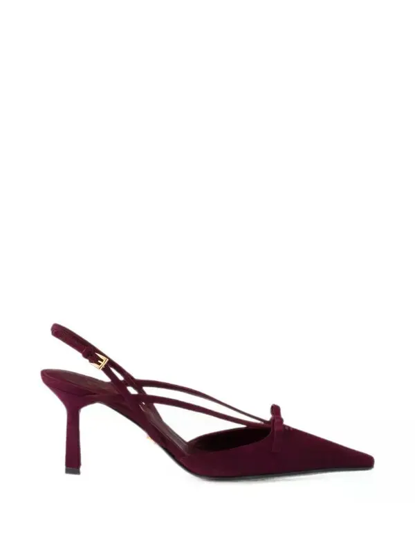 Prada Suede Slingback Pumps - Purple