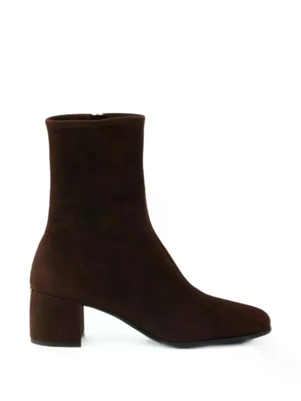Prada Stretch Suede Booties Boots - Brown